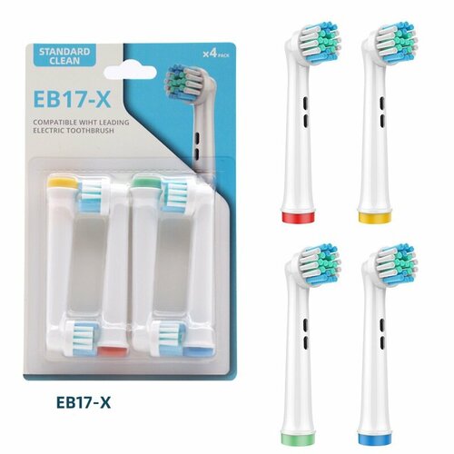 Насадки для электрической зубной щетки, совместимые с Oral-b (Braun) 4 шт