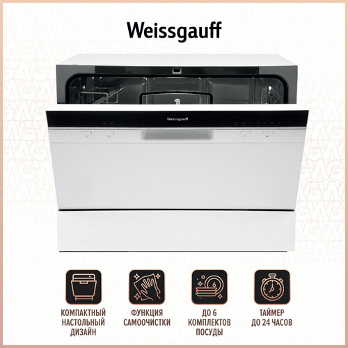 Компактная посудомоечная машина Weissgauff TDW 4017, белый/черный