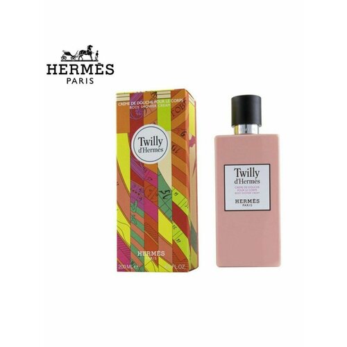 Twilly d'Hermes Body Lotion/ Увлажняющий лосьон для тела