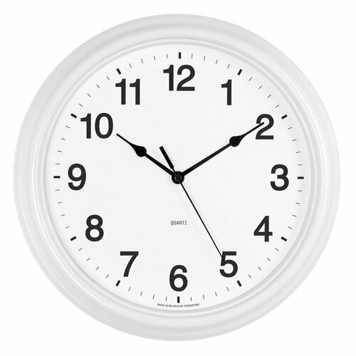 Часы настенные, серия: Классика, плавный ход, d-31 см, белые (комплект из 2 шт)