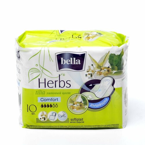 Гигиенические прокладки Bella Herbs komfort, липовый цвет, 10 шт.