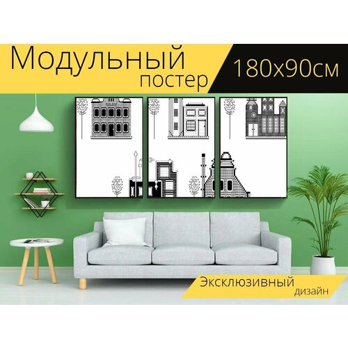 Модульный постер "Дома, архитектуры, штриховая графика" 180 x 90 см. для интерьера