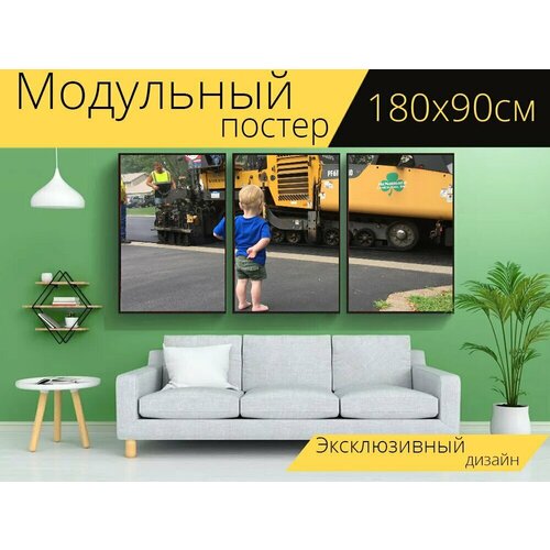 Модульный постер "Ребенок, мальчик, грузовая машина" 180 x 90 см. для интерьера