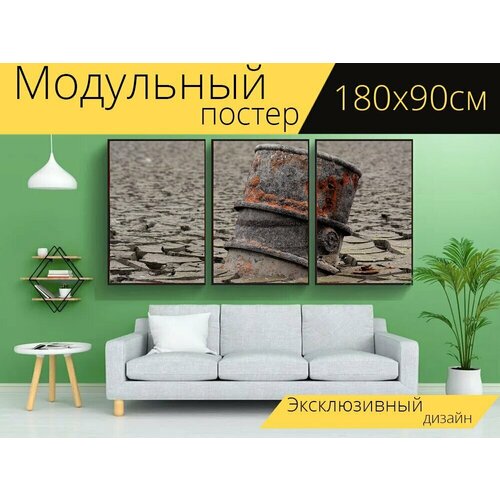 Модульный постер "Бочка, канистра, масло" 180 x 90 см. для интерьера