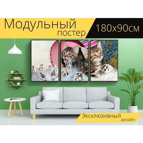 Модульный постер "Курильский бобтейл, котята, животное" 180 x 90 см. для интерьера