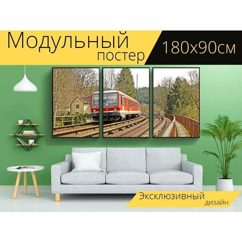 Модульный постер "Дизельный вагон, региональный поезд, маршрут эйфеля" 180 x 90 см. для интерьера
