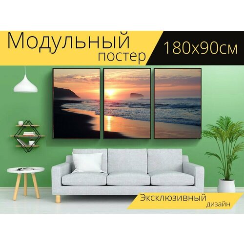 Модульный постер "Восход, рассвет, тихий океан" 180 x 90 см. для интерьера