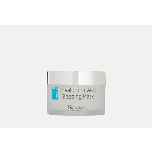 Ночная крем-маска с гиалуроновой кислотой hyaluronic acid sleeping mask