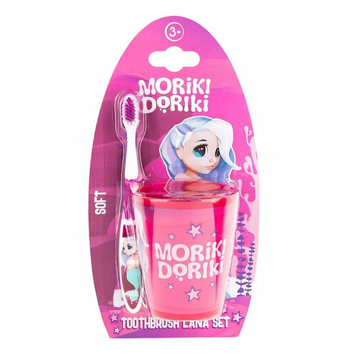Набор детский для чистки зубов Moriki Doriki Lana (стакан + зубная щетка)