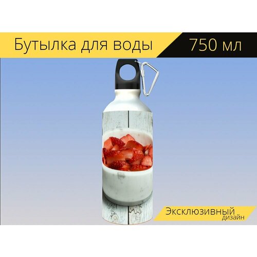 Бутылка фляга для воды "Чаша, питание, фрукты" 750 мл. с карабином и принтом