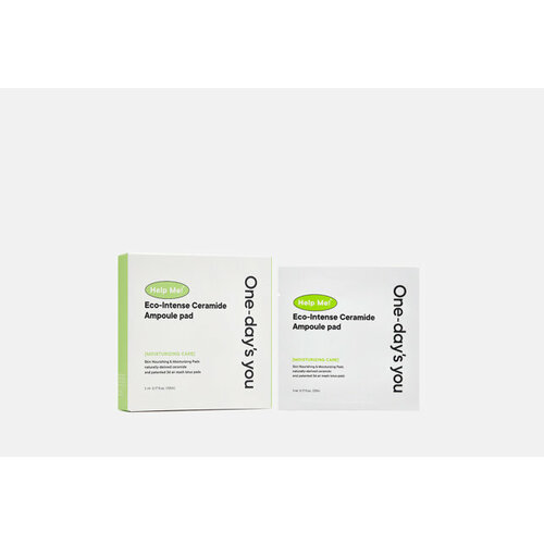 Диски для лица Help Me Eco-Intense Ceramide 20 шт