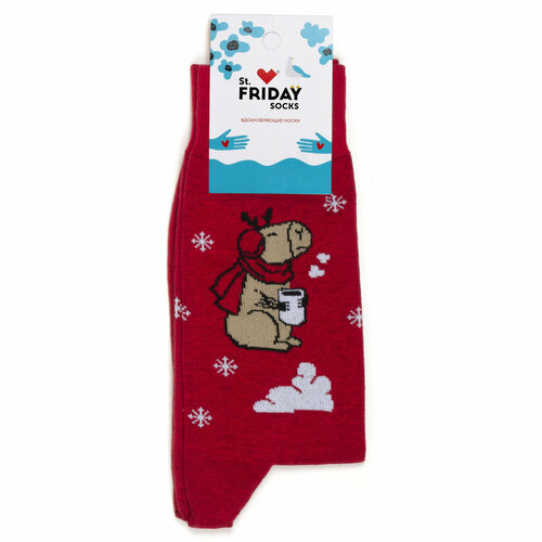 Носки St. Friday Носки с капибарами St.Friday Socks, размер 34-37, красный, коричневый, белый