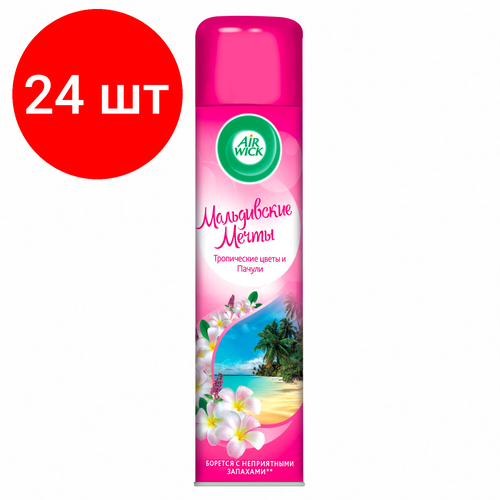 Комплект 24 шт, Освежитель воздуха аэрозольный 290 мл AIRWICK "Мальдивские мечты" - "Тропические цветы и Пачули", 3094491