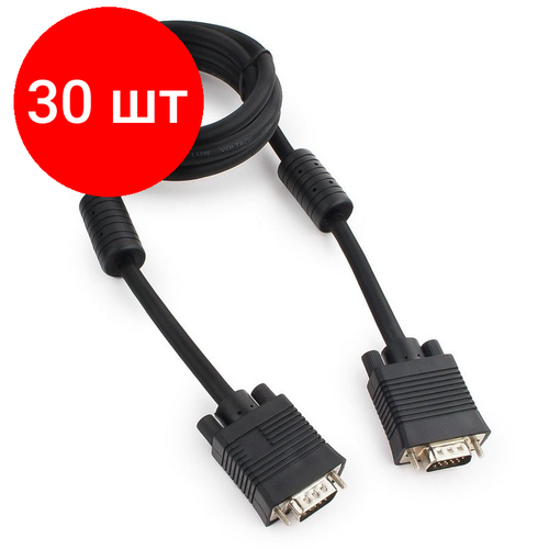 Комплект 30 штук, Кабель VGA - VGA, М/М, 1.8 м, фер, экр, Cablexpert, чер, CC-PPVGA-6B