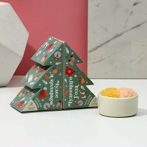 Подарочный новогодний набор "Тепла и уюта!", 2 вида соли для ванны, медовый пряник и пряный апельсин (комплект из 8 шт)