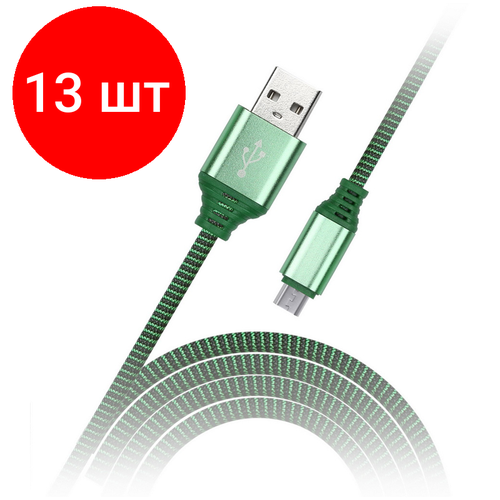 Комплект 13 шт, Кабель Smartbuy iK-12NS, USB2.0 (A) - microUSB (B), в оплетке, 2A output, 1м, зеленый