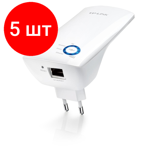 Комплект 5 штук, Усилитель сигнала Wi-Fi TP-LINK TL-WA850RE