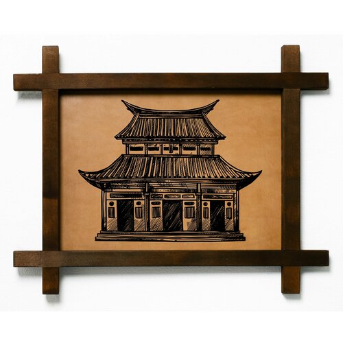 Картина Японский домик, гравировка на натуральной коже, BoomGift