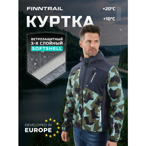 Ветровка Finntrail Softshell Nitro, размер L, зеленый