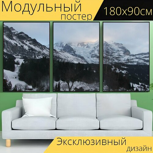 Модульный постер "Юнгфрау, гора, зима" 180 x 90 см. для интерьера