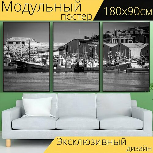 Модульный постер "Гавань, залив, лодка" 180 x 90 см. для интерьера