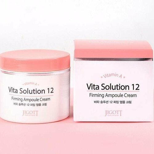 JIGOTT VITA SOLUTION 12 FIRMING AMPOULE CREAM Ампульный укрепляющий крем для лица, 100 мл