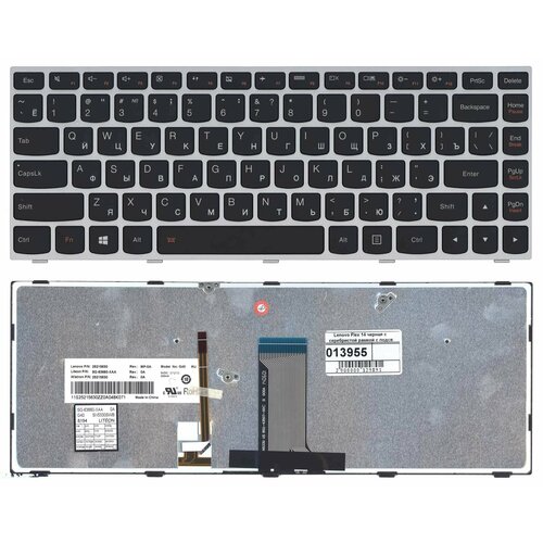 Клавиатура для Lenovo Flex 14 G40-80 черная с серебристой рамкой с подсветкой