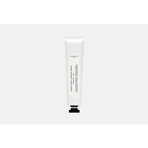 Крем для рук hand & body cream bergamot and lime