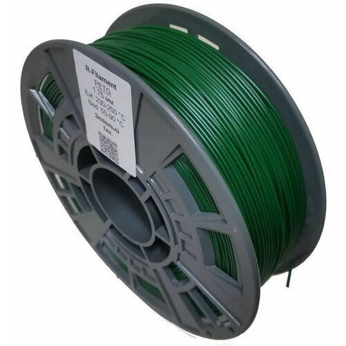 Пластик для 3D принтера PETG зеленый - R-filament 1.75 мм. 1 кг.