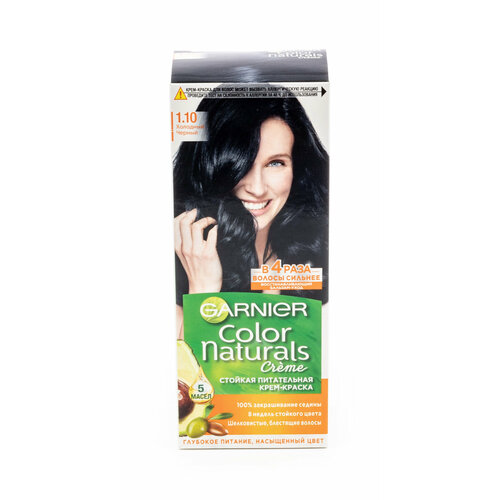 Гарньер Color Naturals Крем-краска для волос стойкая тон 1.10 холодный черный с маслами оливы, авокадо, ши, клюквы и арганы 112мл / уход за волосами