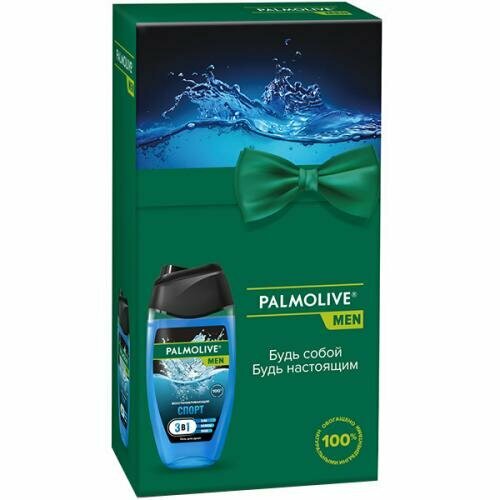 Palmolive Набор подарочный Men, гель для душа Спорт, 250 мл