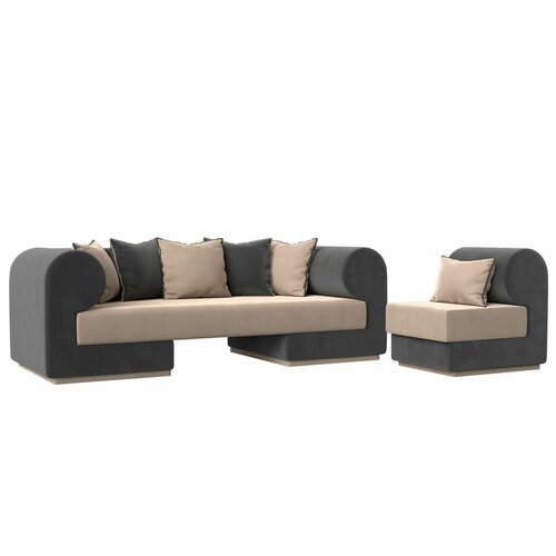 Набор Кипр-2 (диван, кресло), Велюр бежевый и серый