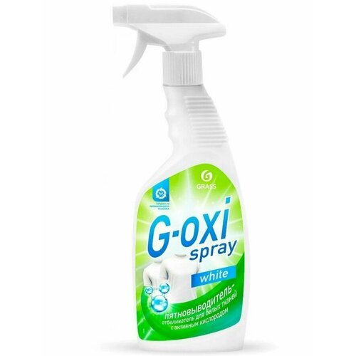 Grass Спрей пятновыводитель-отбеливатель Grass G-Oxi для белых тканей 600 мл