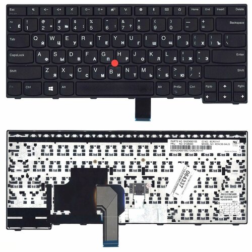 Клавиатура для ноутбука Lenovo 01AX000 черная с черной рамкой и указателем