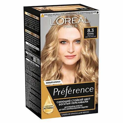Краска для волос LOREAL PREFERENCE тон 8.3 (Канны)