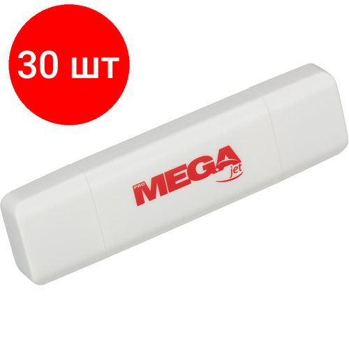 Комплект 30 штук, Флеш-память Promega Jet 32GB USB3.0 Type-C/бел пласт/под лог NTU787СU3032GW
