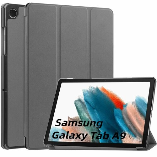 Умный чехол для Samsung Galaxy Tab A9+ 11"/ SM-X210, X215, X216B, серый