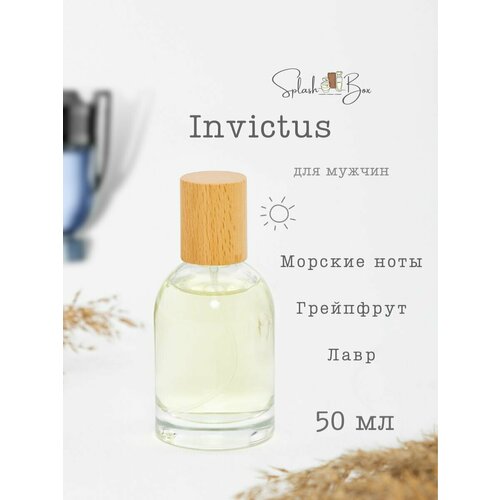 Invictus духи стойкие