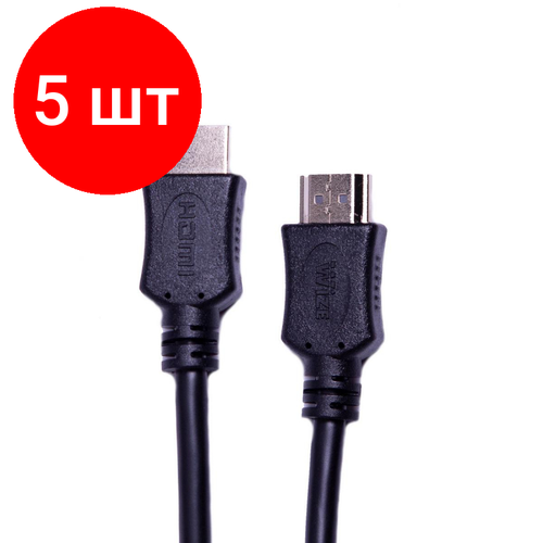 Комплект 5 штук, Кабель HDMI - HDMI, M/M, 3 м, v2.0, поз. р, экр, Wize, C-HM-HM-3M