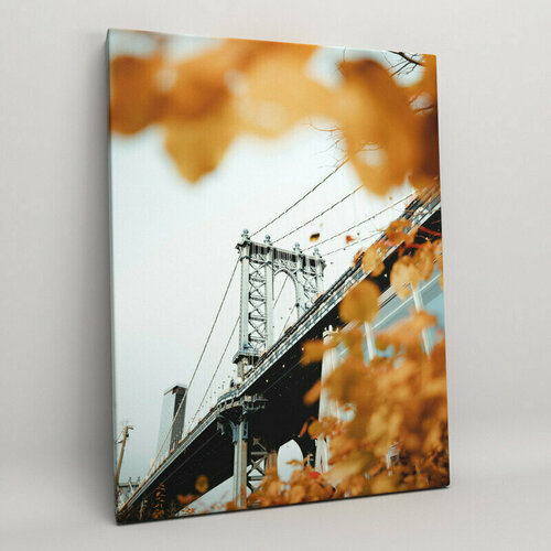 Картина на холсте (интерьерный постер) "Бруклинский мост - пейзаж", с деревянным подрамником, размер 30x40 см
