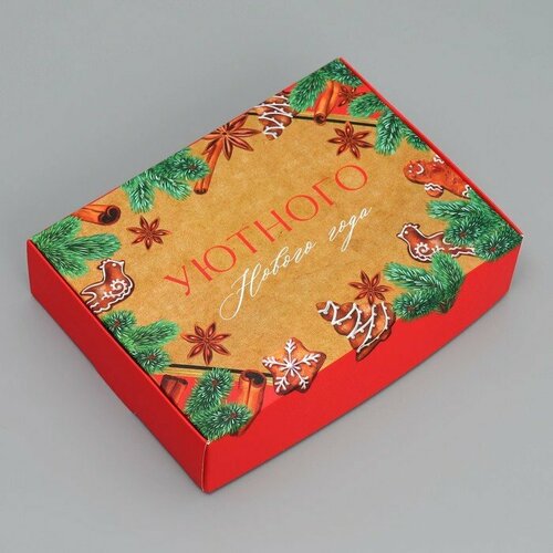 Коробка складная «Уютного нового года», 21 × 15 × 5 см (комплект из 21 шт)