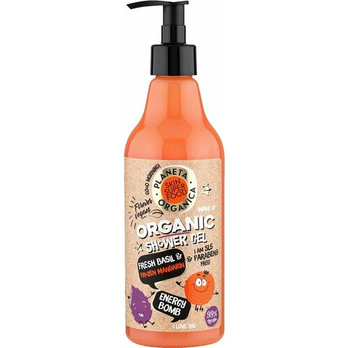 Planeta Organica / Гель для душа Planeta Organica Skin Super Food Базилик и мандарин 500мл 3 шт