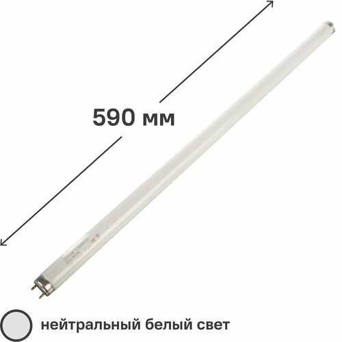 Лампа люминесцентная Osram T8 G13 18 Вт свет нейтральный белый свет