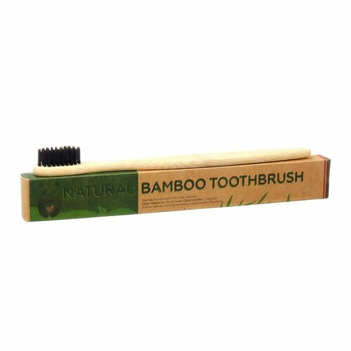 Зубная щетка бамбуковая средняя в коробке, черная, 4 штуки