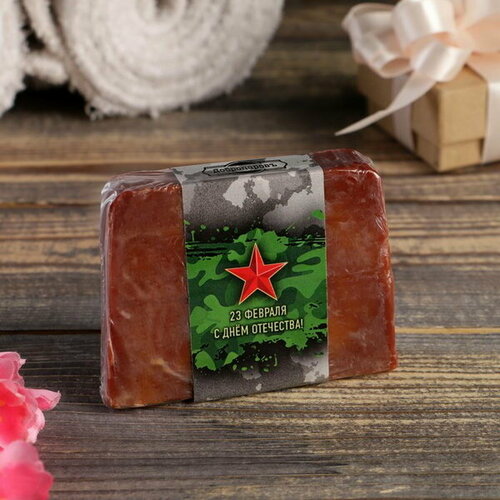Косметическое мыло "23 февраля" шоколад, масло какао 80 г