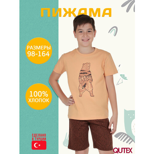 Пижама  QUTEX, размер 146-152, коричневый