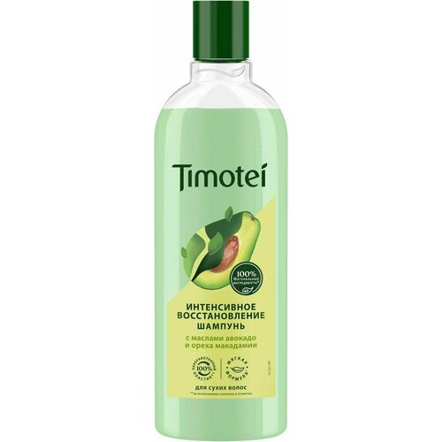 Шампунь для волос TIMOTEI Интенсивное восстановление, 400мл, Россия, 400 мл