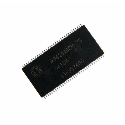RAM memory / Память оперативная W942516CH-75