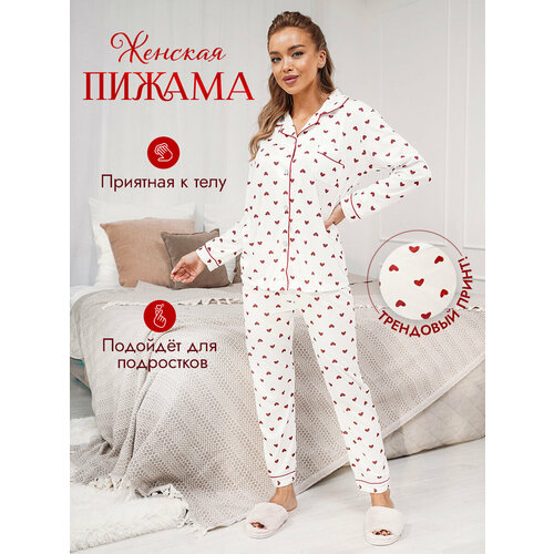 Пижама , размер L, белый