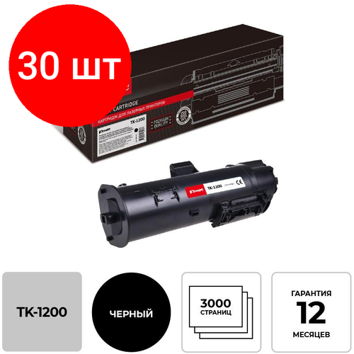 Комплект 30 штук, Тонер-картридж Комус TK-1200 чер. для Kyocera ECOSYS M2235/P2335/M2735